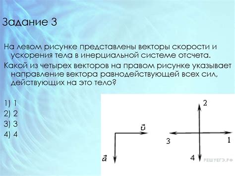 Движение тел по наклонной плоскости Решение задач презентация онлайн