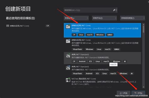 Vs2022添加unity插件mob64ca13f446df的技术博客51cto博客