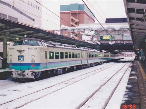Jr東日本 国鉄485系電車 雷鳥 長岡駅 鉄道フォト・写真 By 総武本線沿線鉄道ch【活動縮小中】さん レイルラボraillab