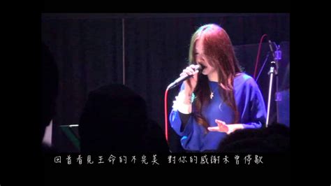 藍又時shadya│想要跟你飛 Youtube