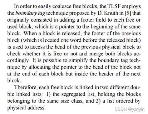 Tlsf内存分配器记录tlsf分配器性能 Csdn博客