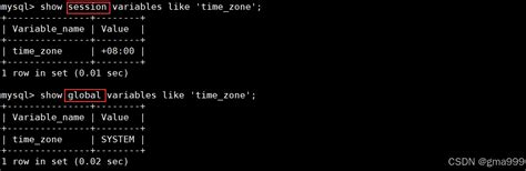 【mysql】服务器管理与配置mysql服务器 Csdn博客