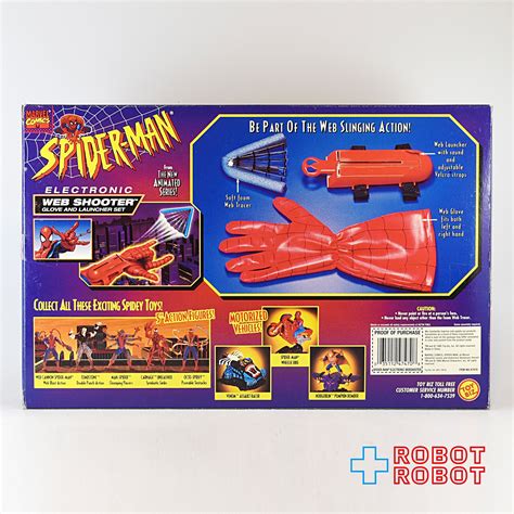 トイビズ スパイダーマン エレクトロニック ウェブシューター Robotrobot