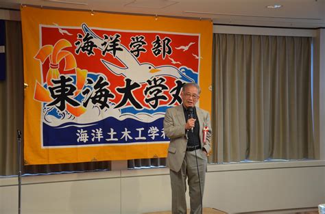 東海大学文化社会学部文芸創作学科 ♢ 紀伊國屋書店主催の読書エッセイ募集「伝えたい私の一冊」第21回の募集要項です。奮ってご応募ください