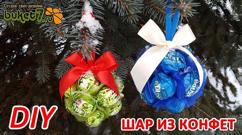 Идея Шар из конфет мастер класс ☆ Новогодняя игрушка из конфет своими