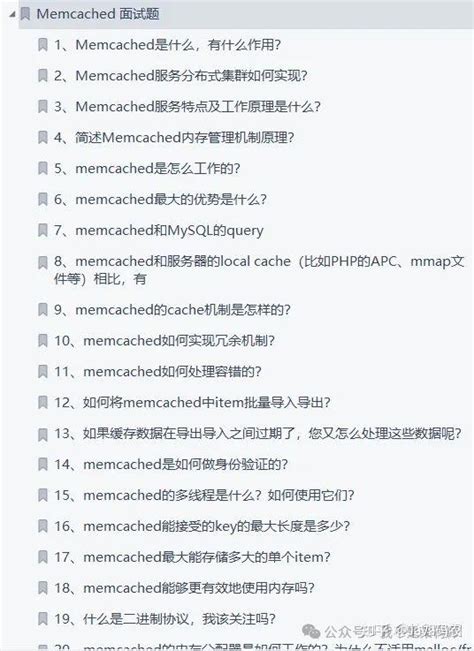 2025最新版java面试题及答案整理(纯干货,建议收藏)java高级面试题2025 Csdn博客 2025最新版java面试题及答案整理(纯干货,建议收藏)java高级面试题2025 Csdn博客