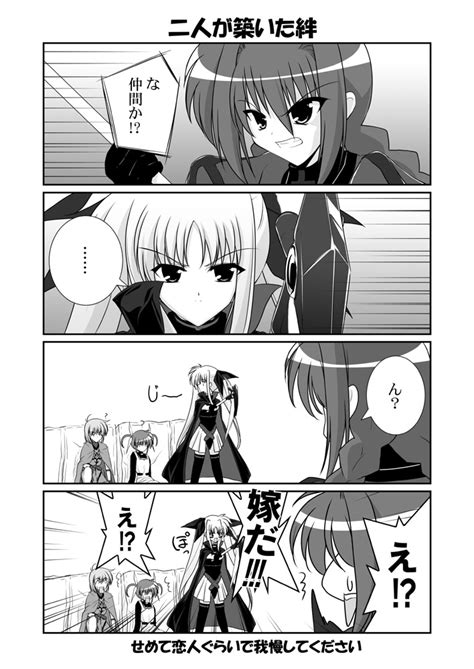 Mikage Takashi Bardiche Nanoha Bardiche Scythe Form Nanoha Fate Testarossa Fate