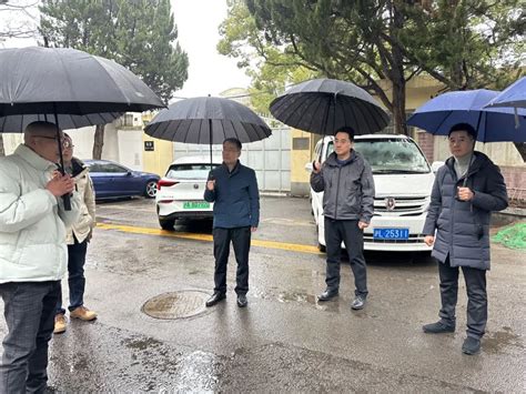 消除积水点行动 宝山区防汛办检查易积水小区改造工程澎湃号·政务澎湃新闻 The Paper