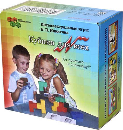 Игры Никитина Кубики для всех деревянные в картонной коробке — купить в ...