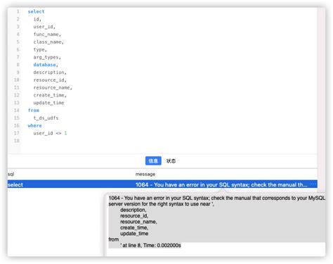 Bug Dao The Database Field Of The Tdsudfs Table Is The Mysql Db
