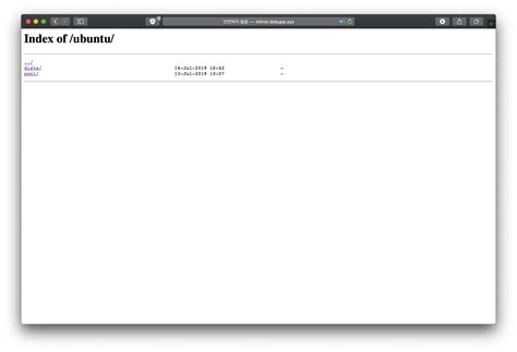 Docker로 쉽게 올리는 나만의 Apt 미러 서버