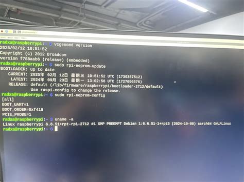 Dual 25g Router Hat Fpc Connector Use Hardware And Peripherals Radxa Community