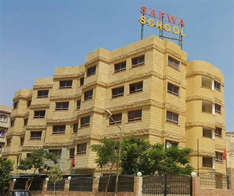 Notion International School Notion International School Is Licensed