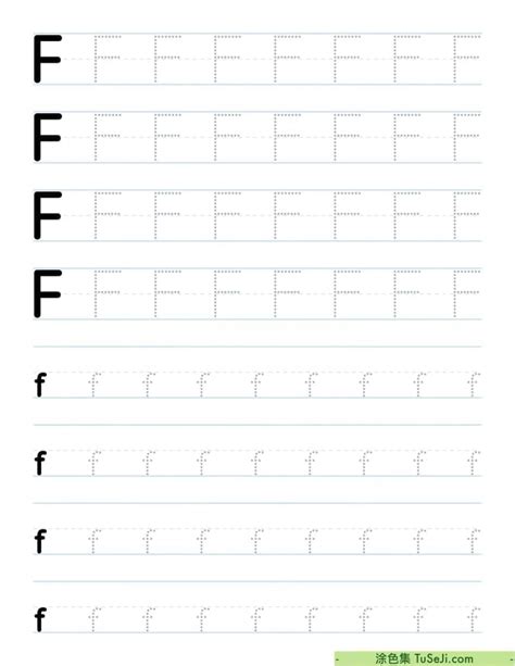 10张假期必备的bedghfk英语大小写字母描红练习题！ 涂色集，涂色画打印大图