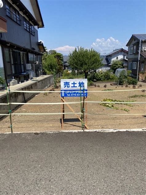 【ハトマークサイト福井】福井県鯖江市水落町4丁目の 売地