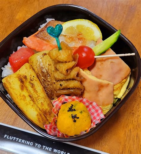 今日のお弁当 鮭 鶏皮弁当だよ r mのブログ