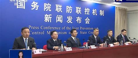 国家卫健委：我国面临德尔塔和奥密克戎毒株输入疫情的双重挑战风险传播变异