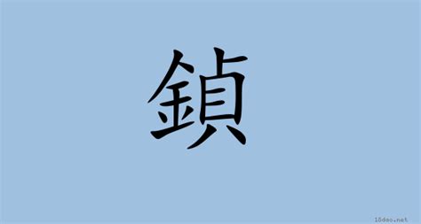 K Ng