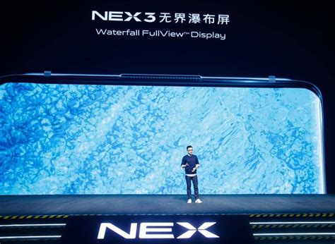 Nex 3 5g上演獨特出場方式、讓人最驚喜的還是這個無界瀑布屏 每日頭條