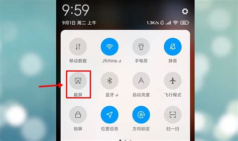 实现android网络状态检测与监听的完整指南 csdn博客