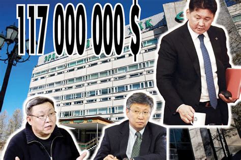 Эрдэнэт үйлдвэр” ийг битүүмжилнэ”