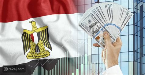 مصر تعلن توقيع اتفاق مع صندوق النقد الدولي بـ20 مليار دولار