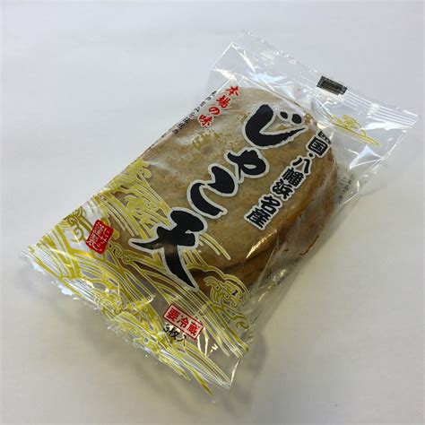 商品一覧 愛媛八幡浜 じゃこ天製造販売 株式会社ヒサシ水産