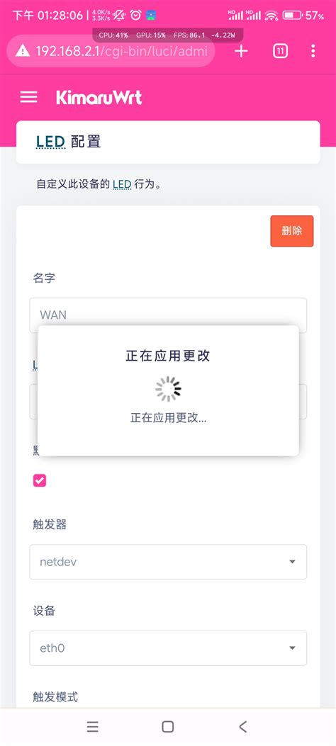 最新luci snapshot无法正确显示登陆界面 Issue 354 jerrykuku luci theme argon GitHub