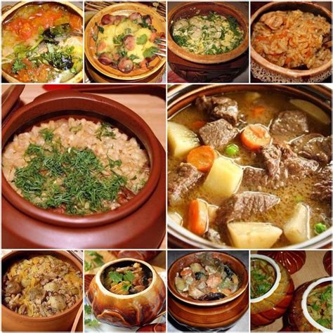 Горшочки с мясом фасолью и грибами ИНГРЕДИЕНТЫ 500 г говядины свинины баранины ВКонтакте