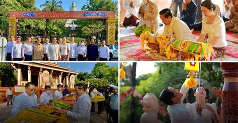 ដង្ហែ និង បង្ហូតទង់ ថ្មី នៅ រមណីយដ្ឋាន វត្ត ភ្នំ ដើម្បី សុំ សេចក្តីសុខ សិរី សួស្តី ក្នុង ពិធី