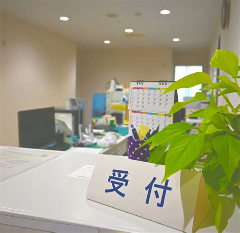 学生相談 筑波大学学生相談室