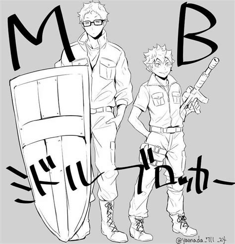 Pin By Genesis Shuler On Tsukkihina Haikyuu Tsukishima Haikyuu Haikyu