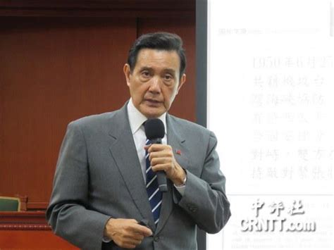 马英九两岸关系史必铭记江丙坤的卓越贡献