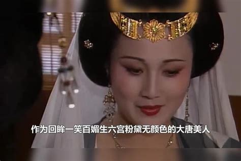 唐明皇林芳兵当年到底有多美李隆基直接是本色出演