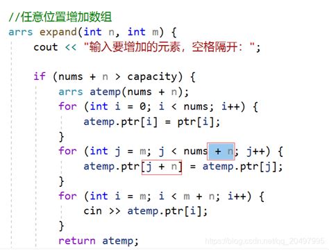 C初学：动态数组类模板c动态数组存类 Csdn博客