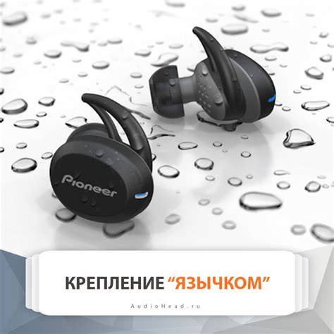 Внутриканальные наушники абсолютно всё о них