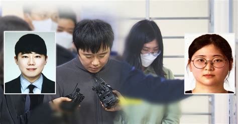 동의 없어도흉악범죄 피의자 머그샷 공개