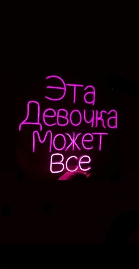 Цитаты Открытка парню Карточка с рисунком Открытка Милая открытка Фразы
