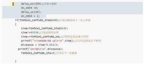Stm32学习——重点知识总结 Csdn博客