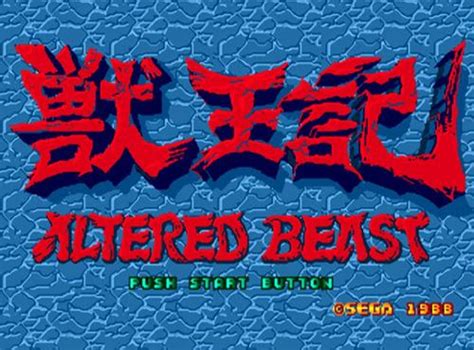 Altered Beast 1988 İndir