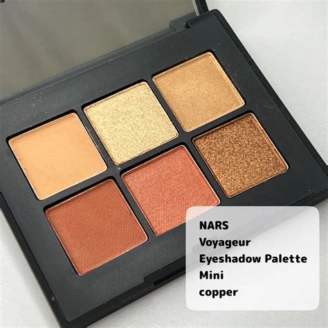 ヴォワヤジュールアイシャドウパレット｜narsの口コミ イエベにおすすめのパウダーアイシャドウ！narsのイエベ向きアイシャドウ🧡 By