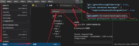关于git每次推送都需要输入用户名和密码的问题解决【git设置保存账号密码或公钥私钥免除重复输入两种方式】、git克隆github项目到