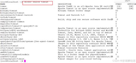 linux中部署docker环境；docker常用操作 linux部署docker csdn博客