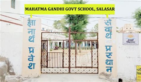 Rajasthan Link All Rajasthan Directory 1372 Govt Sr Sec School In