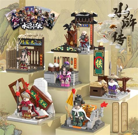 Decool 10801 06 Water Margin Heroes Minifigures With Mini Scenes 3rd
