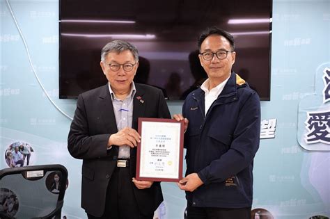 民眾黨決策圈換新血！最新人事案出爐 鏡週刊 Mirror Media