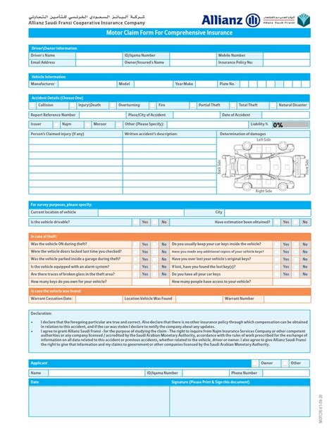 Allianz Motor Claims Form En Pdf Pdf