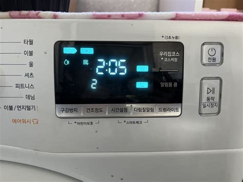 삼성 건조기 열교환기 청소 겨울철 동파 물통 5c 경고등 네이버 블로그