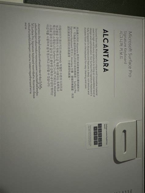 Microsoft Surface Keyboard Computers And Tech Parts And Accessories Computer Keyboard On Carousell