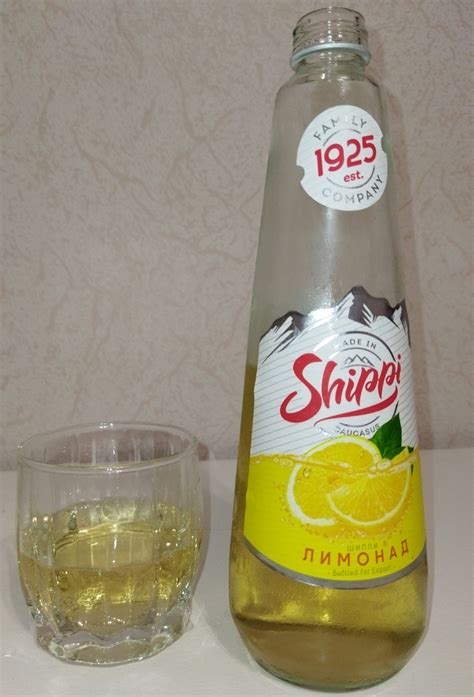 Лимонад Shippi | отзывы